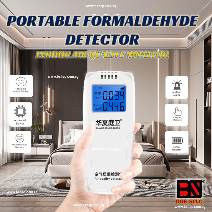 formaldehyde detector self-test accurate formaldehyde instrument air ...
