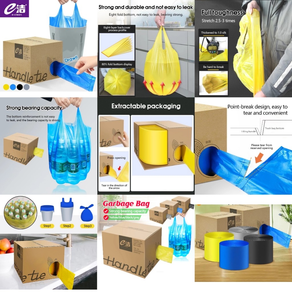 Garbage Rubbish Trash Waste Disposable Bags For Home, Office ...