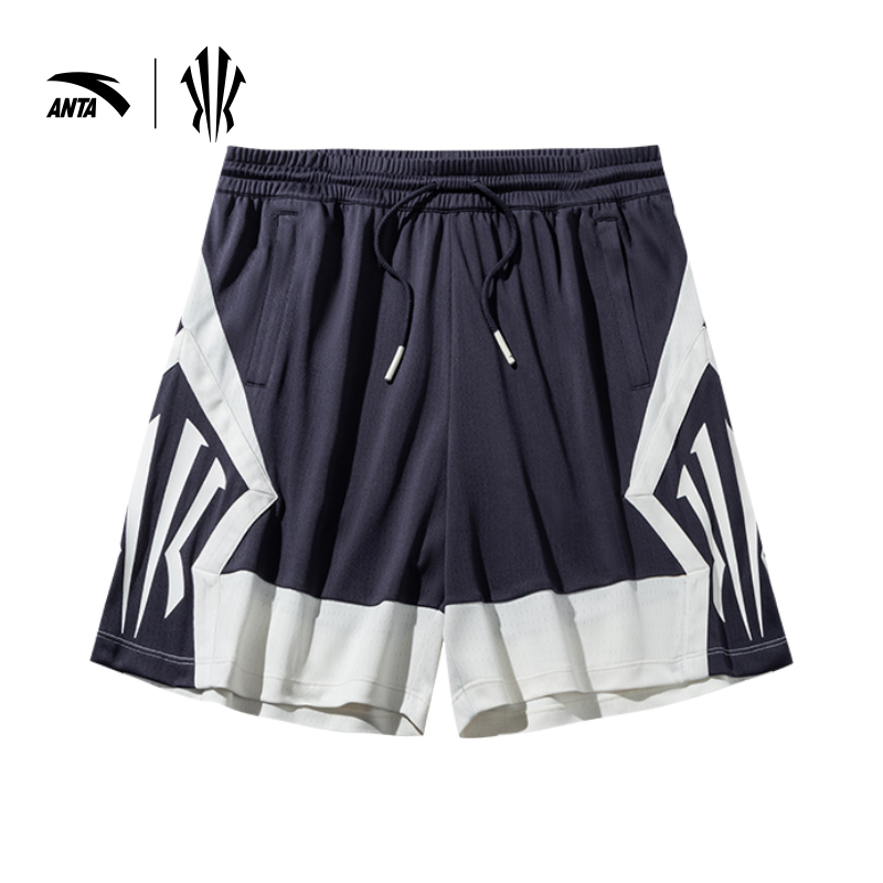 ANTA x KYRIE IRVING Unisex Basketball Shorts (2 Color Variations ...