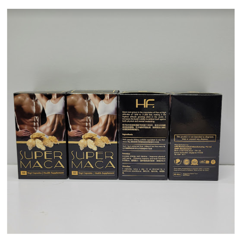 HF Super Maca HF 黄金玛卡胶囊 X 60 Vegi Capsules x Made in Singapore x Expiry ...