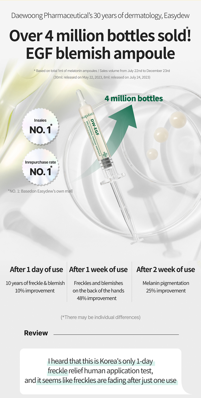 [Easydew] MELATONING CREAM 105ML (freckle & blemish improvement ...