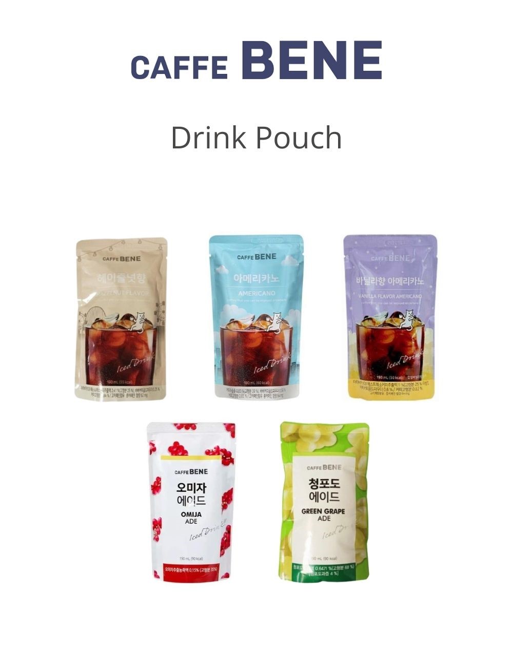 Infantino | Caffe Bene Drink Pouch (Americano / Hazelnut / Vanilla ...