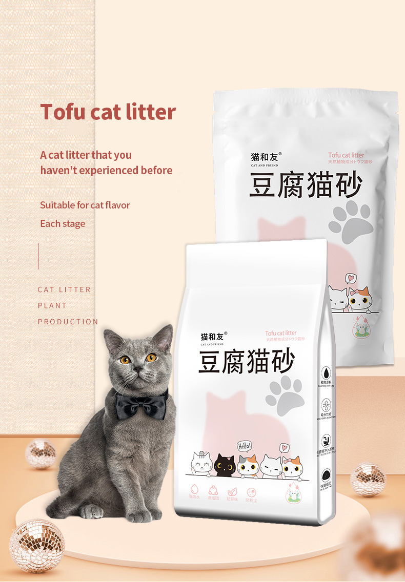 （Pet Time）Tofu Cat Cleaning Clump Litter activated carbon cat litter 1.8KG 6L 豆腐猫砂 | Shopee ...