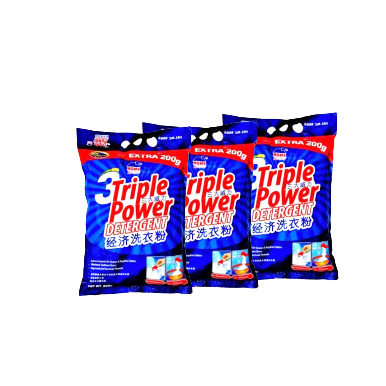 (Bundle of 3) Homeline Triple Power Original Detergent Powder 850g ...