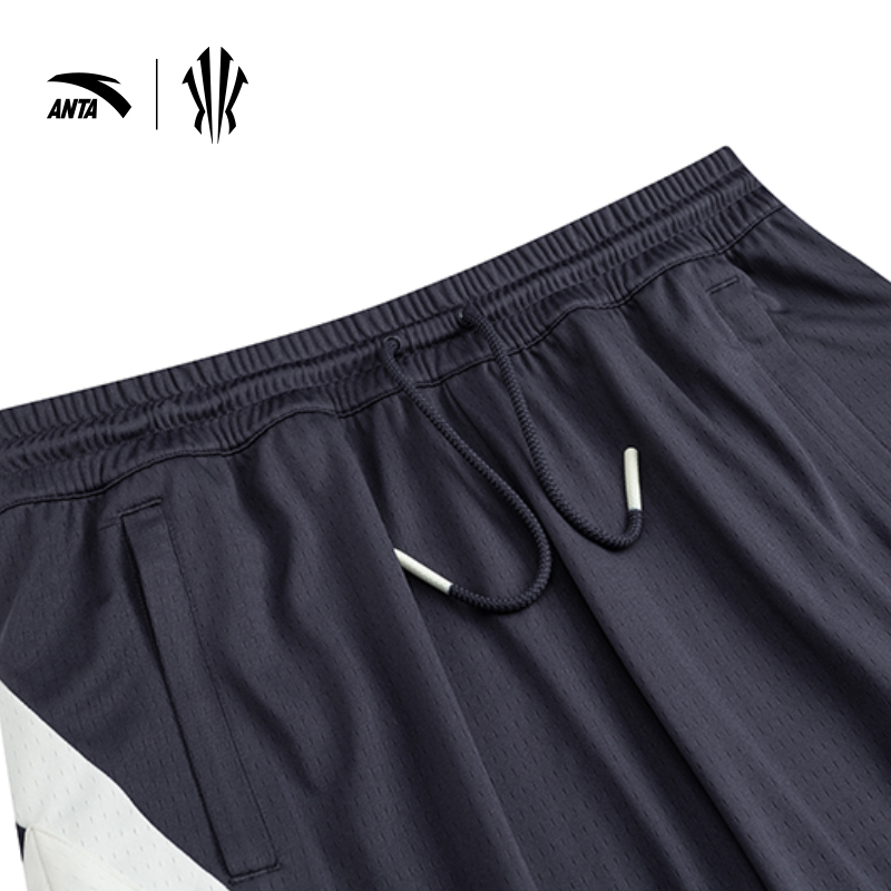 ANTA x KYRIE IRVING Unisex Basketball Shorts (2 Color Variations ...