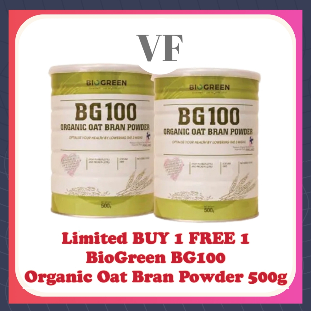 [BUY 1 FREE 1] BIOGREEN BG100 ORGANIC OAT BRAN POWDER 500g / Beta Gold ...