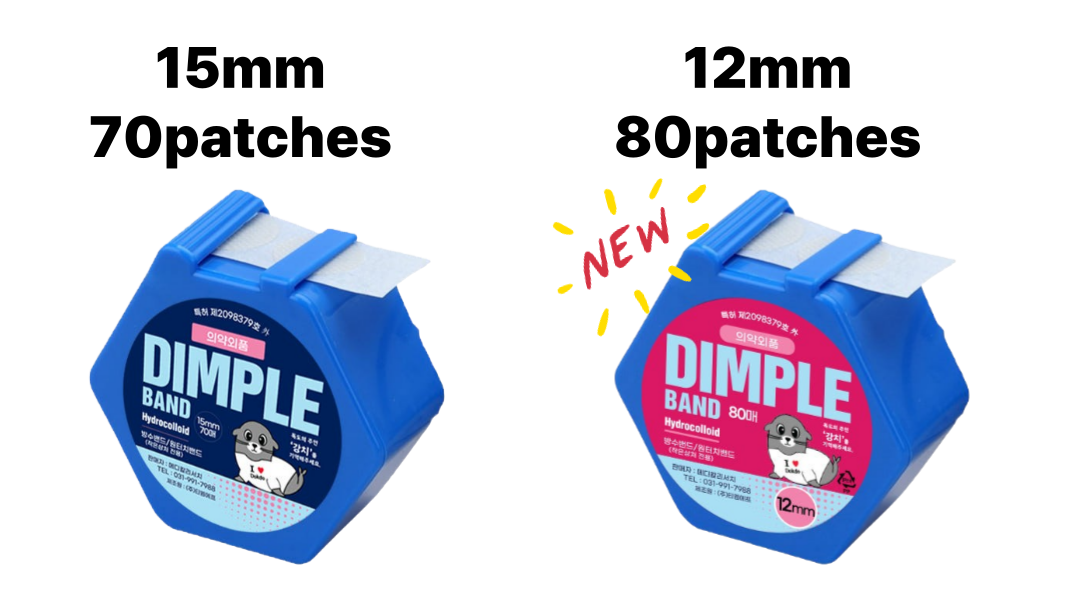 [KOREA] 🇰🇷 Authentic⭐Dimple band 80 70 patchaes 15mm, 12mm Hydrocolloid ...