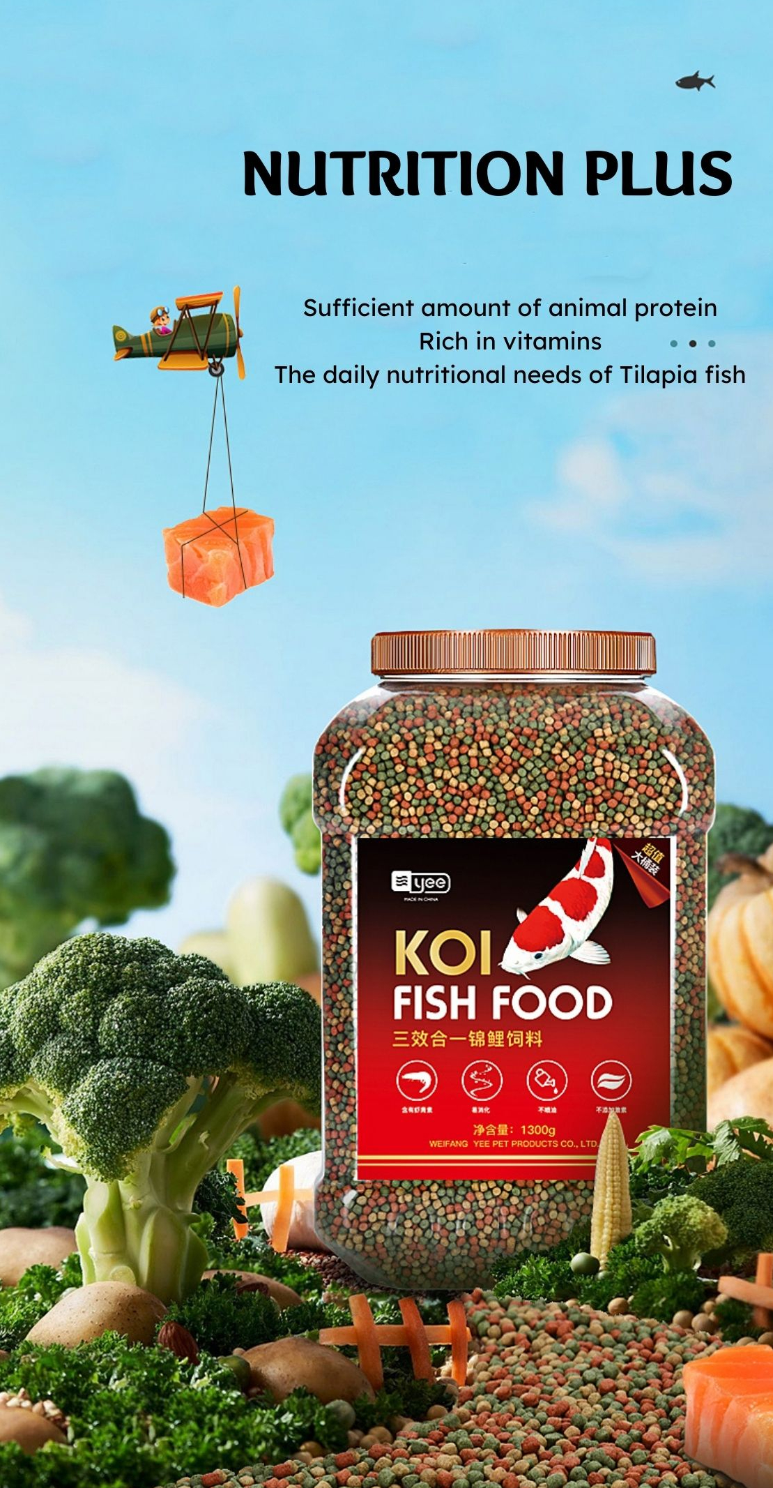 YEE KOI Food, Triple Effect Fish Food Pellet, KOI Fish Grain, Provide ...