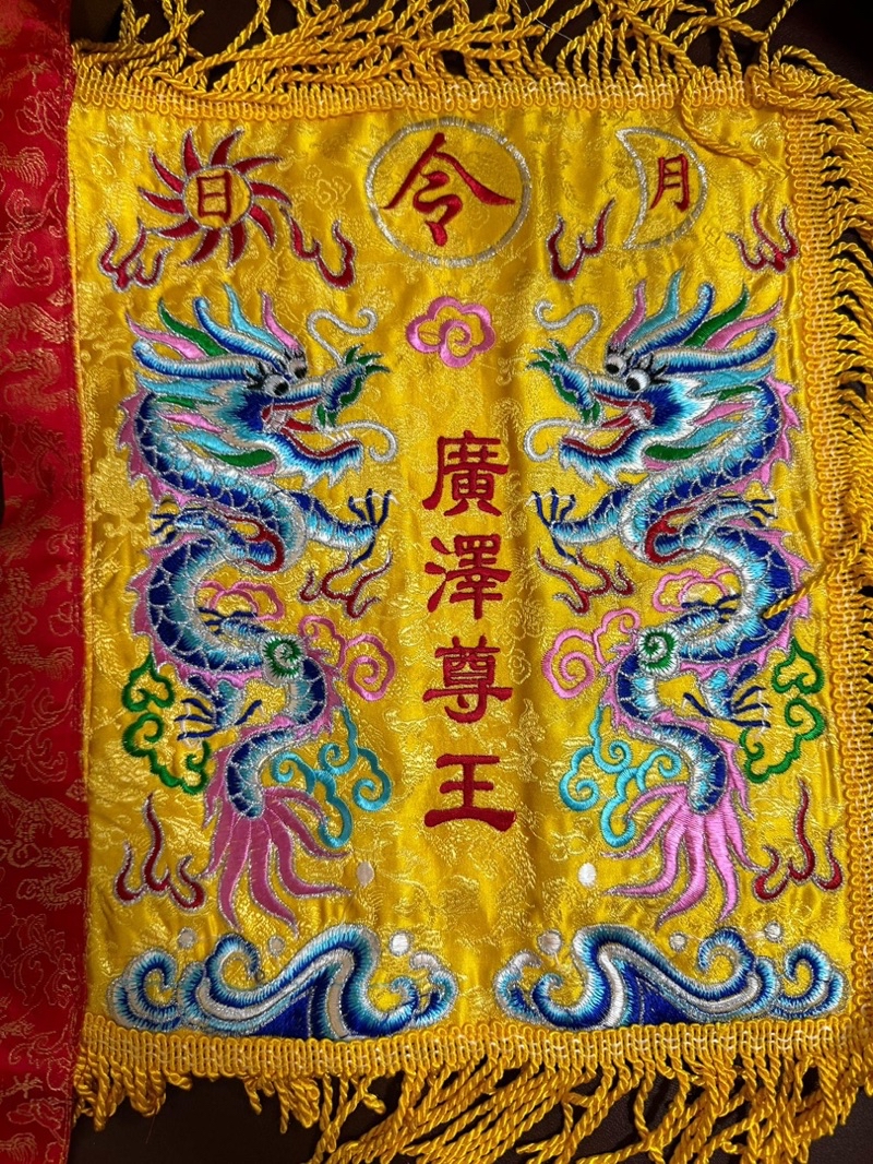 [SG] 台湾乩童手令 taiwan lengki prayer flag | Shopee Singapore