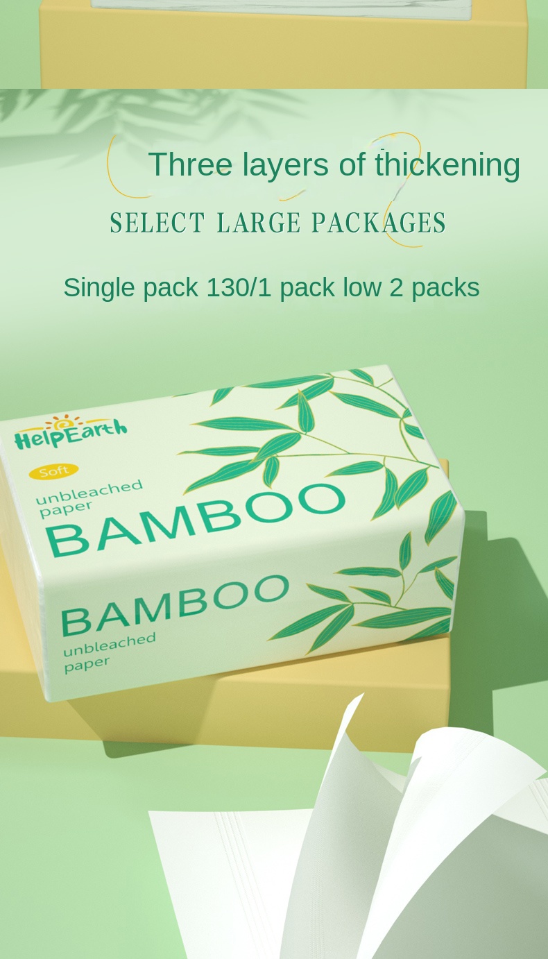 🇸🇬130pc 3Ply Household Facial Tissue Packet | Tissue Paper | Tissue Box ...