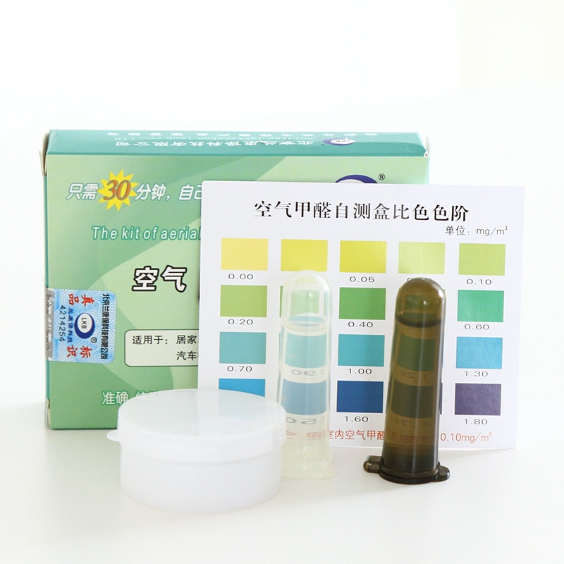 Formaldehyde Test Kit: Air Quality Detection for New Homes | Shopee ...