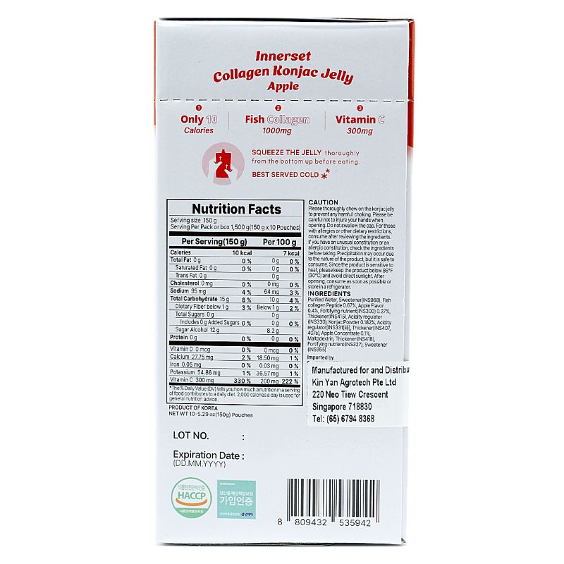INNERSET Collagen Konjac Jelly - Apple Flavour, 150g x 10 Pouches, Zero ...