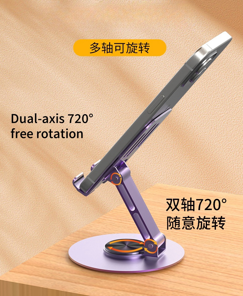 SG Stock All metal Mobile Phone Stand Holder Tablet Holder Handphone ...