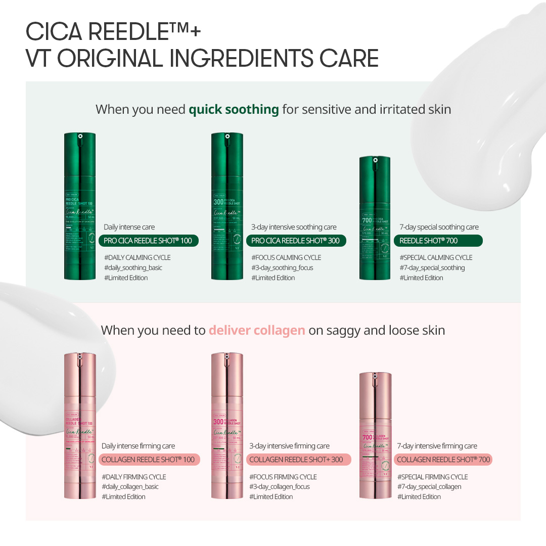 [VT] Reedle Shot 300 & Color Reedle Shot Bundle [Official Flagship ...