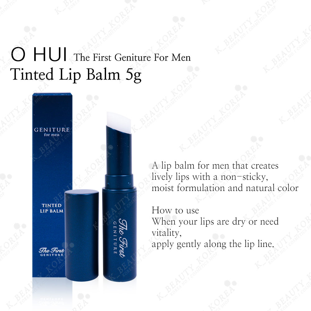 [O HUI] The First Geniture For Men Tinted Lip Balm 5g / Men's Lip Care Moisturizer [KOREA] OHUI ...