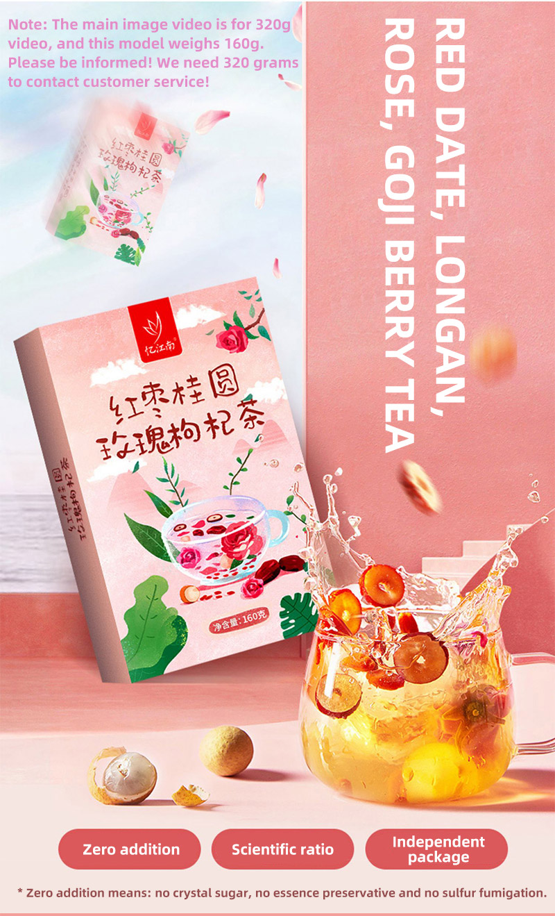 Red dates and longan rose tea wolfberry tea eight-treasure tea health ...