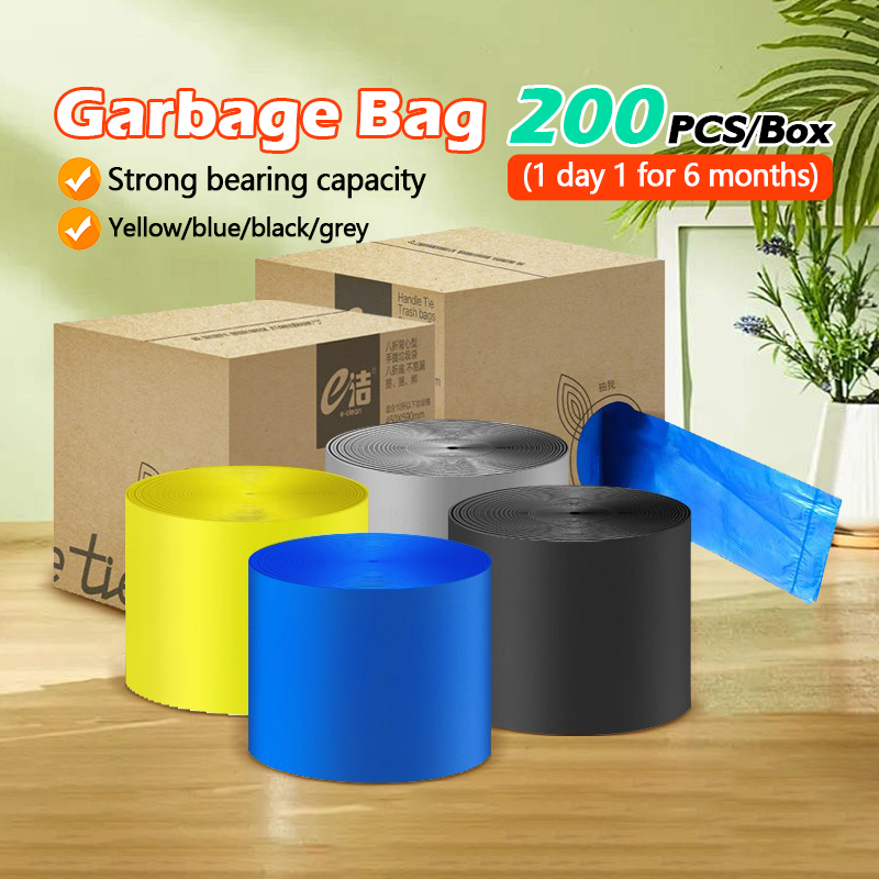 【SG Seller】200pcs Disposable Garbage Bags 45*50cm Rubbish Bag Clean-up ...