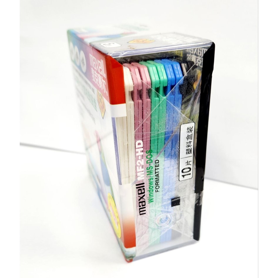 Maxwell 3.5" Floppy Disk for Computer 10pcs/pack 2HD MF2-HD 1.44MB ...