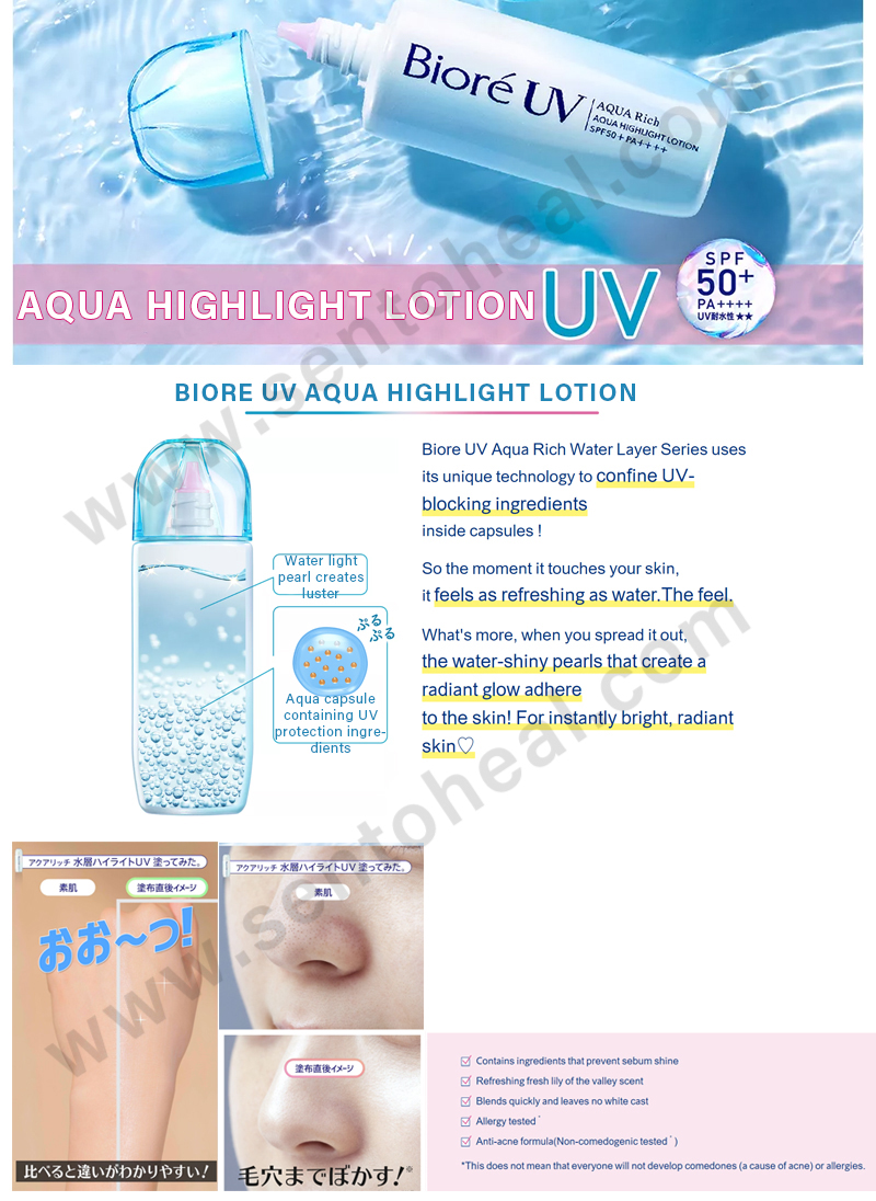 Biore UV Aqua Rich Sunblock Sunscreen from Japan | Shopee Singapore