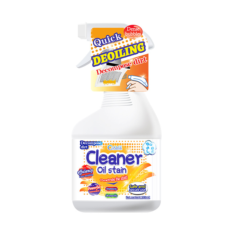 500mL Kitchen Heavy Oil Cleaning, Decontamination Kitchen Cleaner/ Home ...
