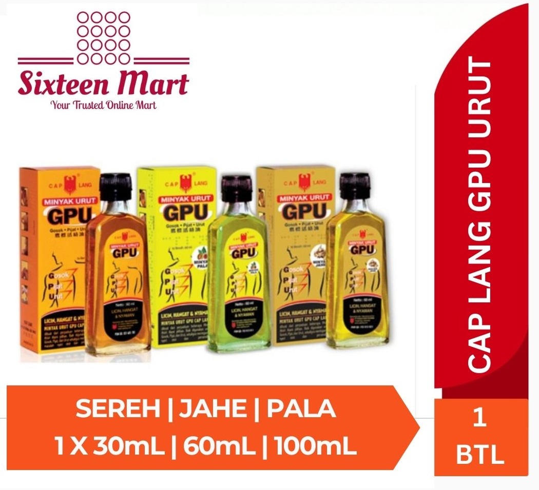 Cap Lang - Minyak GPU SEREH | PALA | JAHE 1 Bottle x 30mL | 60mL ...