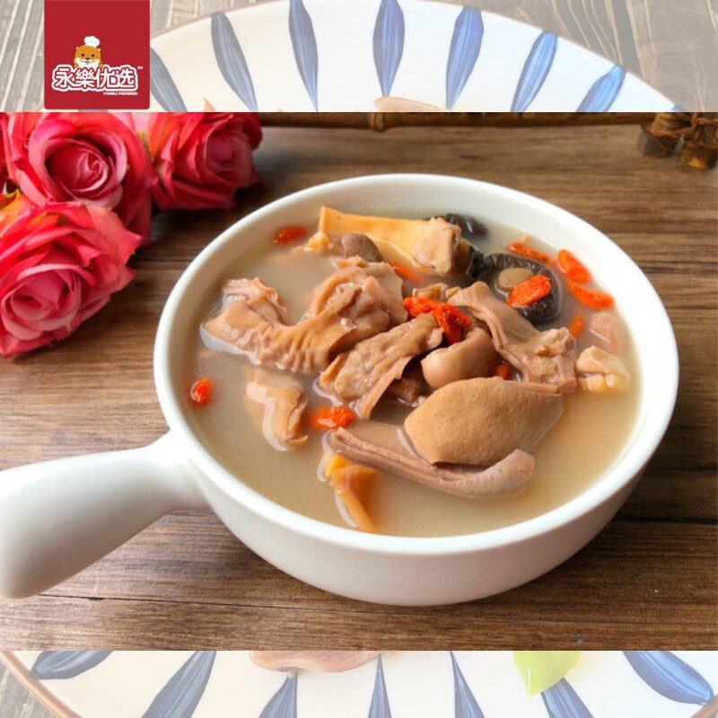 Pork Stomach Cooked (Pork Maw) 熟猪肚 3pcs/1kg | Shopee Singapore