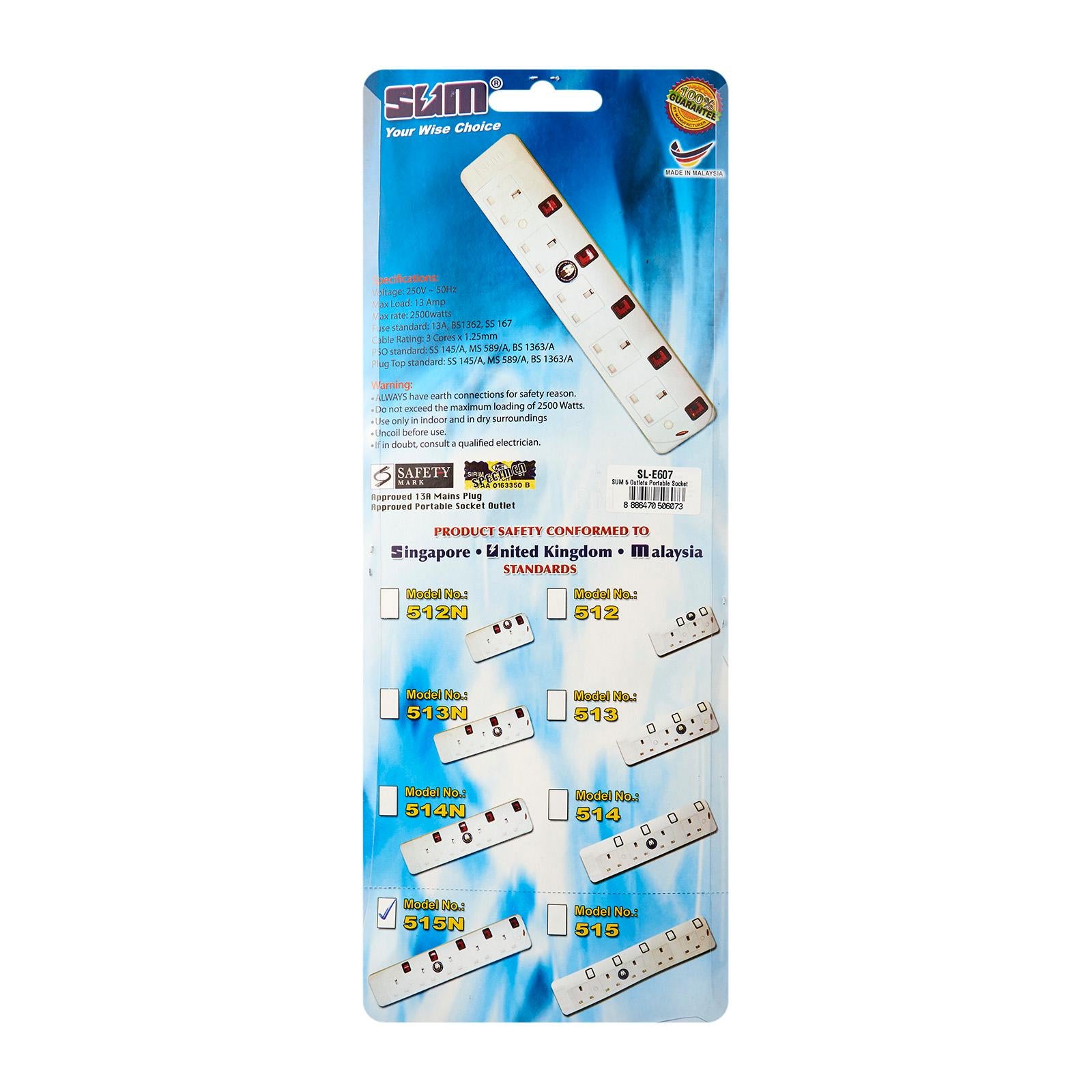 SUM 13AMP 3-Way Socket Multi Plug / SUM 5 Outlets 3 Pin Portable Socket ...