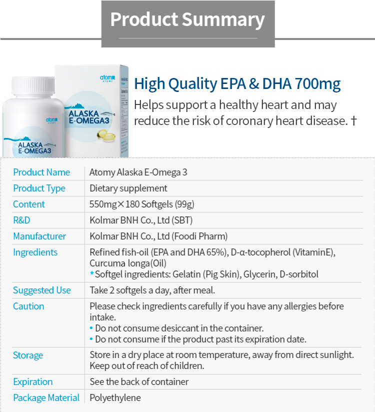 SG Atomy Alaska E-Omega 3 (550mg*180 Soft-Gels) 艾多美 阿拉斯加深海鱼油(EXP:2026. ...