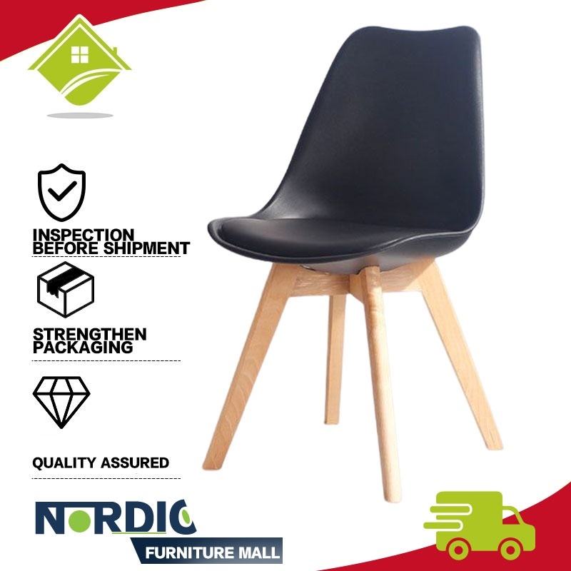 Nordic Chair Home Chair Dining Chair Office Chair Study Chair Living ...