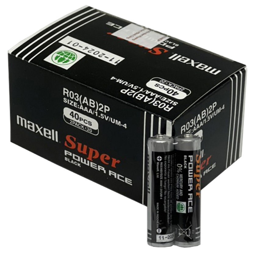 Maxell Super Heavy Duty AAA Battery (40 pcs per box) - R03(AB)2P ***NEW PACKING*** | Shopee ...