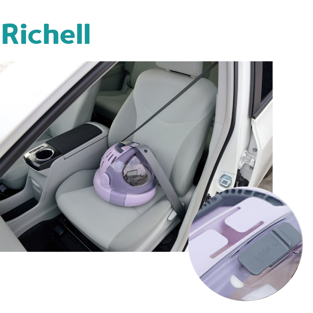 Richell Pets Cosy Round Shaped Cat Carrier | Shopee Singapore