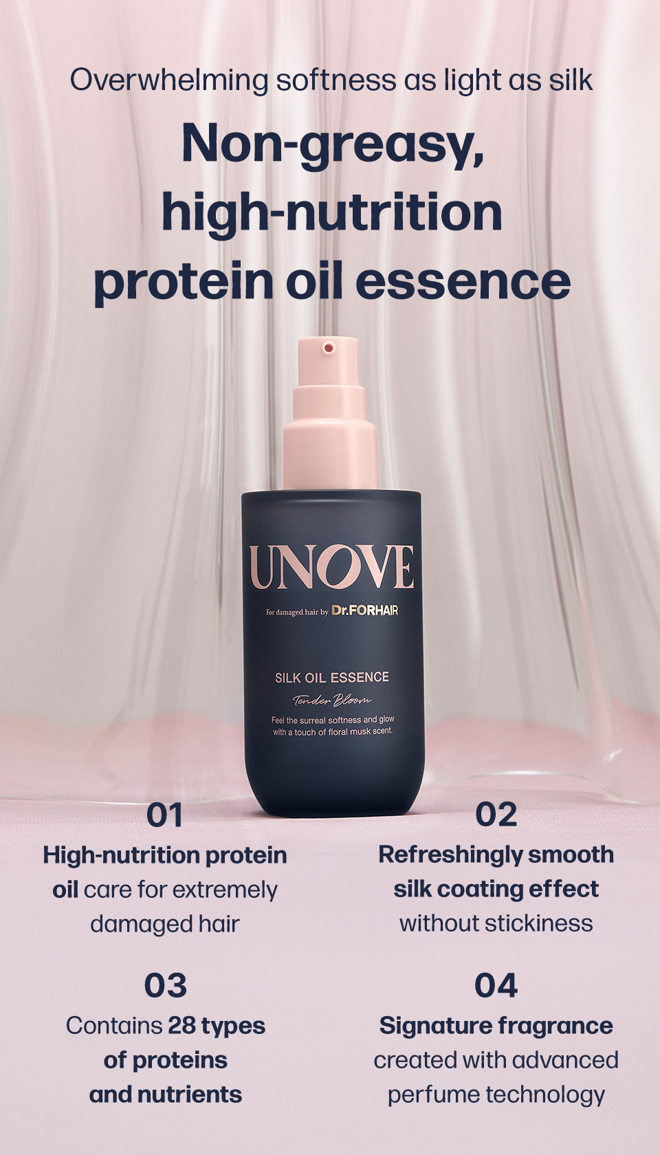 UNOVE Silk Oil Essence 70ml | Shopee Singapore