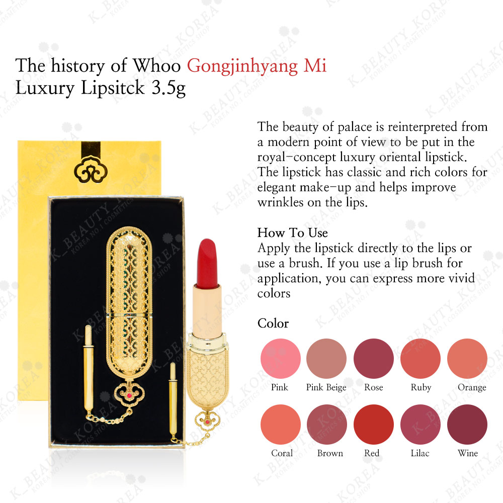 [The history of Whoo] Gongjinhyang Mi Luxury Lipstick 3.5g [Color ...