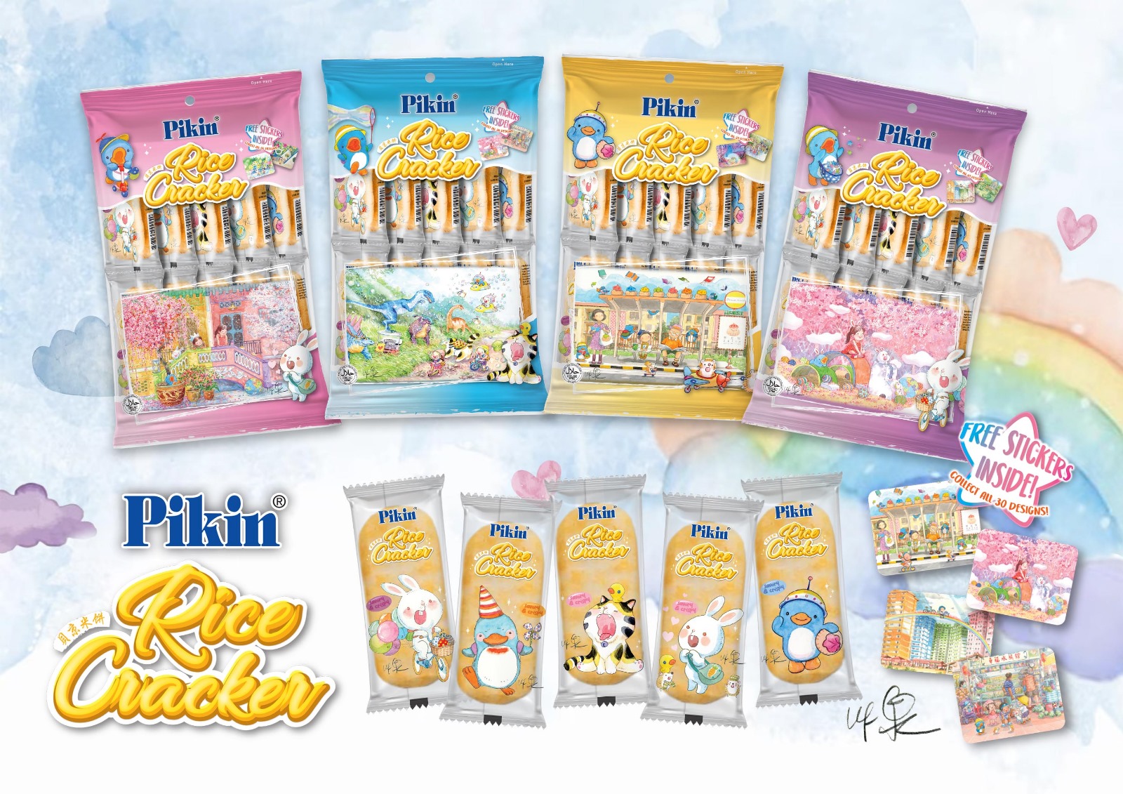 Pikin Ah Guo Rice Crackers 80g / Pikin Ah Guo Snow Cracker 90g (Assorted Design Random Pick ...