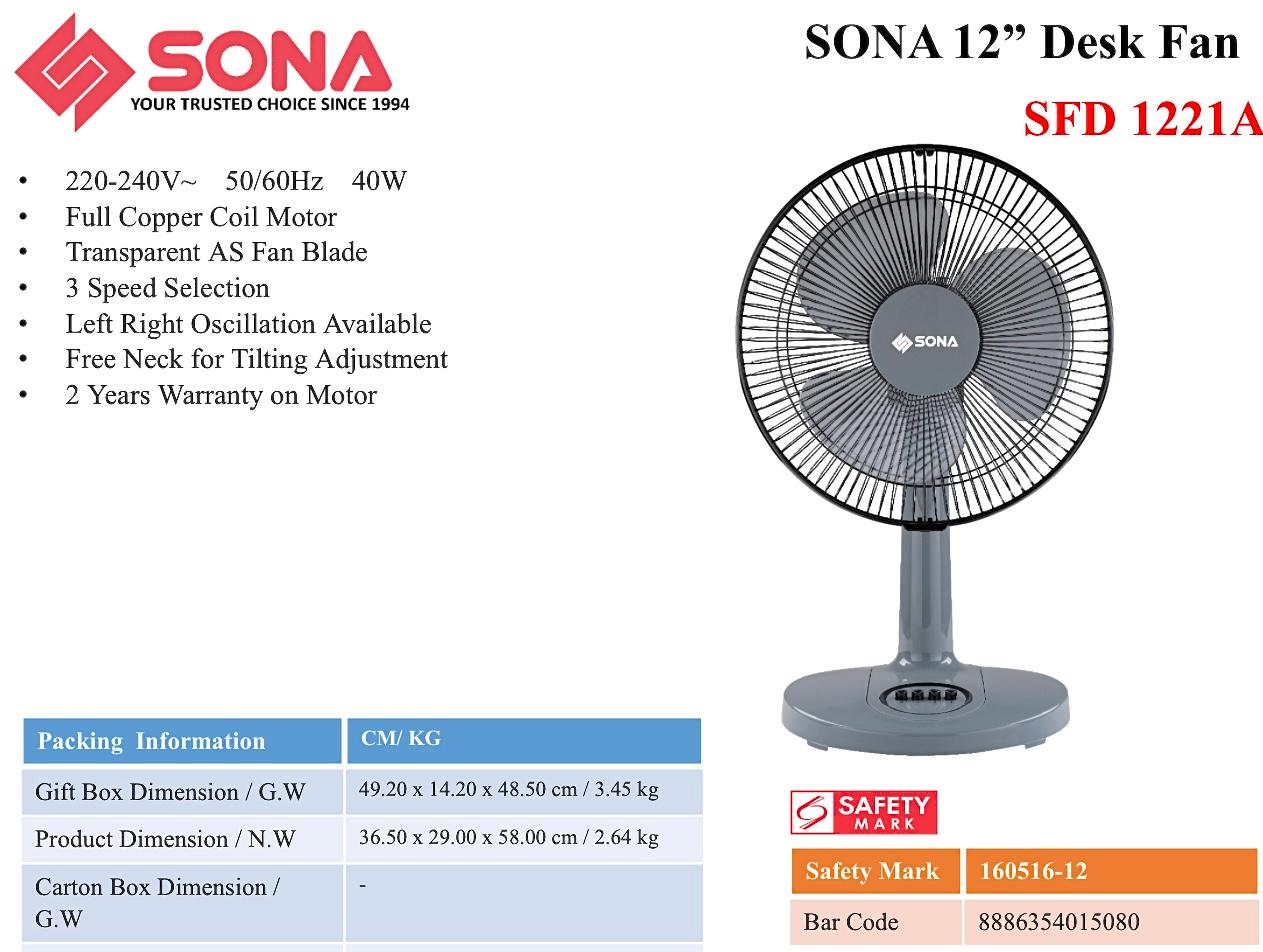 SONA 12” Desk Fan SFD 1221A | SFD1221A (1 Year Warranty) | Shopee Singapore
