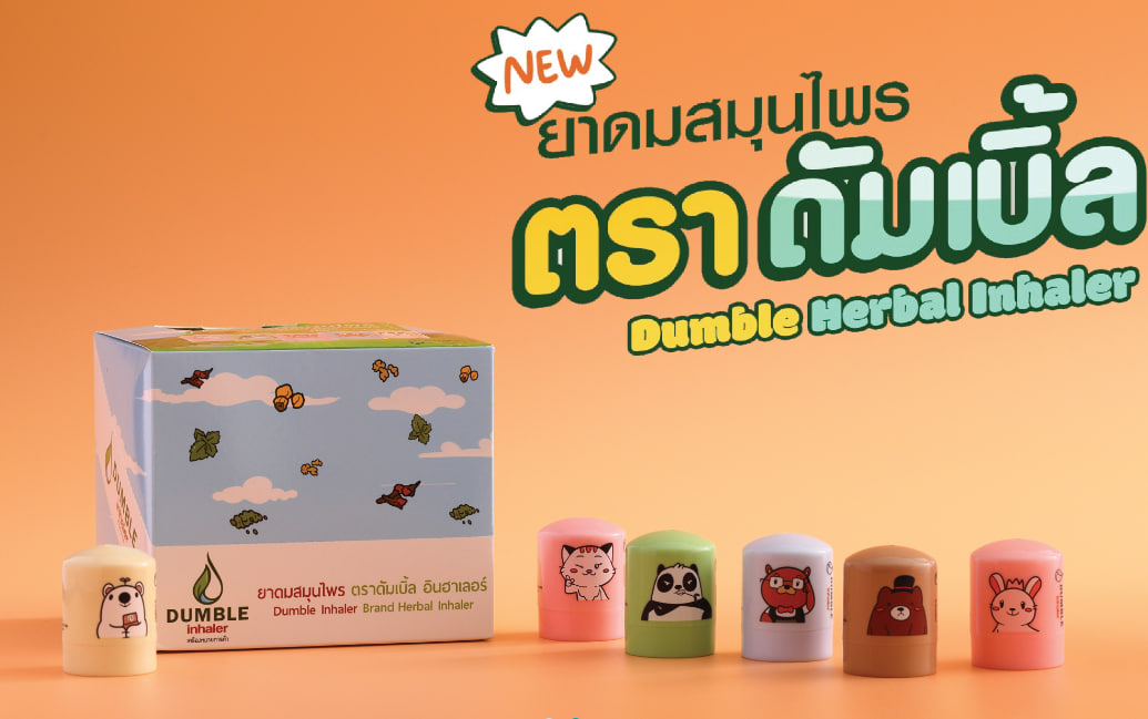 [Ready Stock] Dumble Inhaler Thai Herbal Nasal Decongestant Inhaler ...