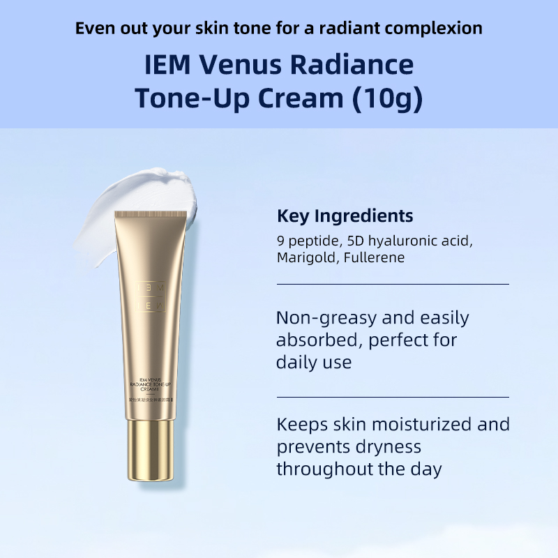 [Gift] IEM Venus Radiance Tone Up Cream 10g | Brightening, Lightweight ...