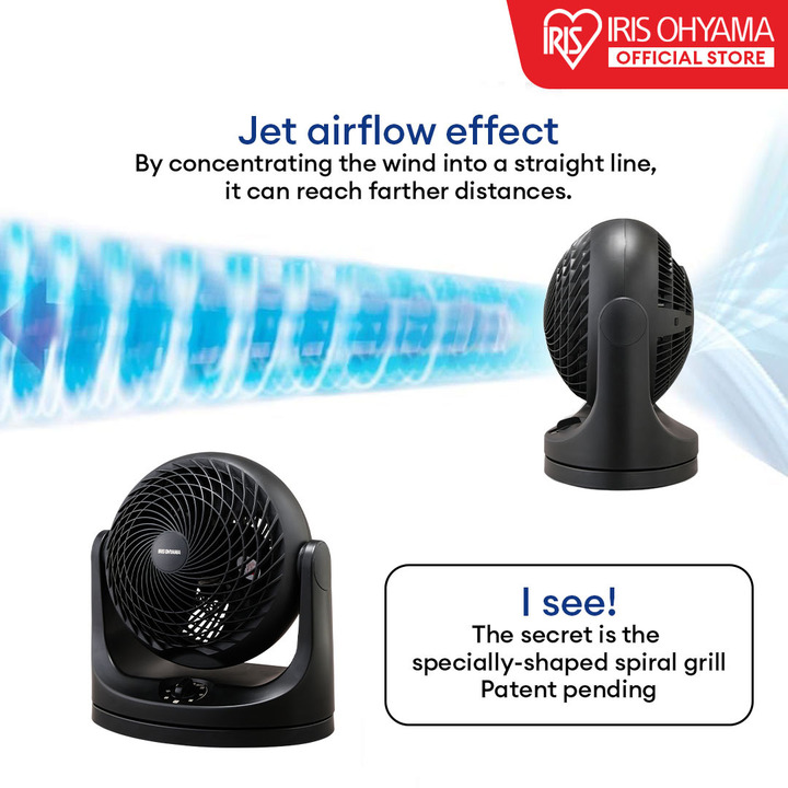 IRIS OHYAMA (PCF-MKM18) 7" Circulator Fan | Shopee Singapore