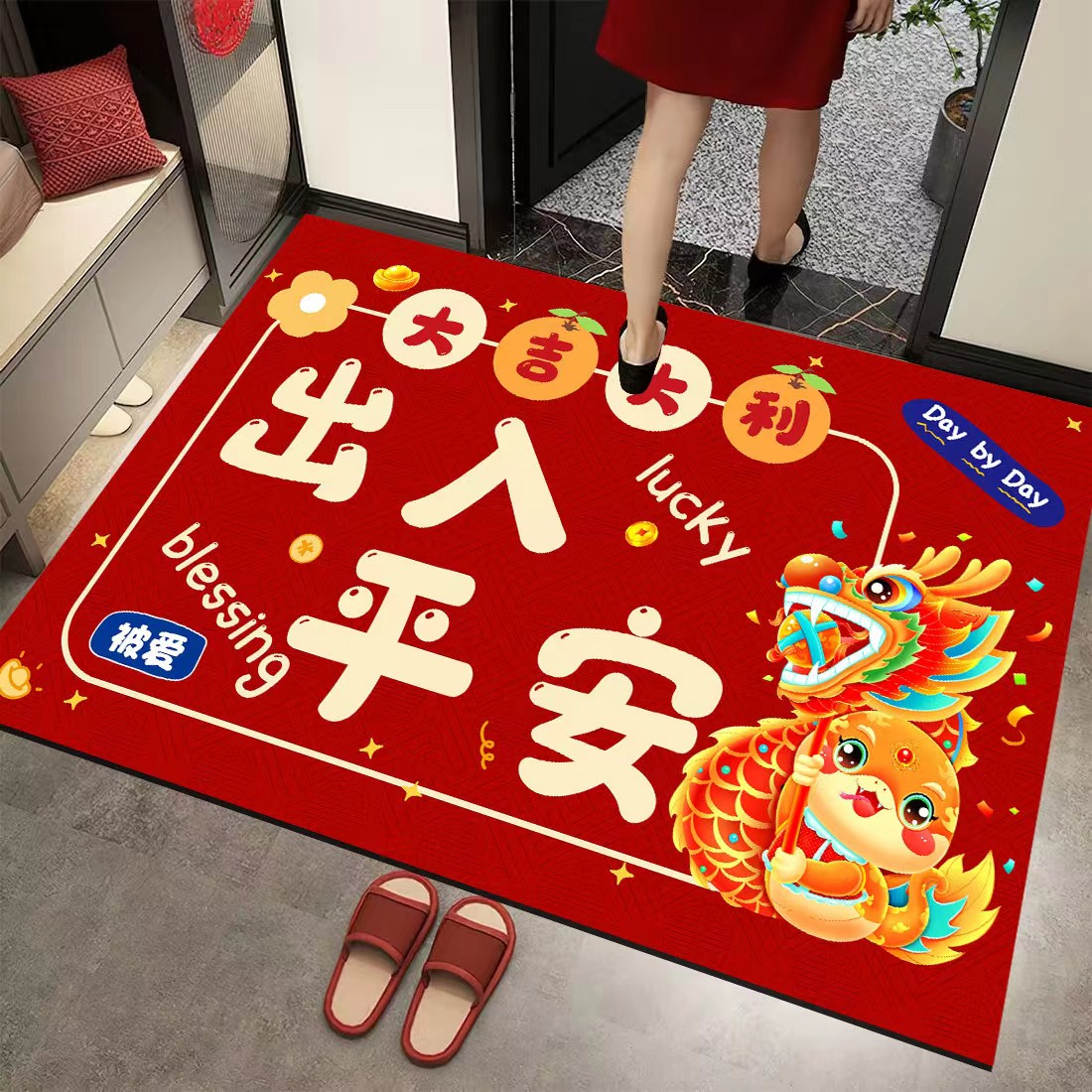 🔥SG STOCK🔥 Red Festive Floor Mats, Beautiful Style Washable Non-Slip ...