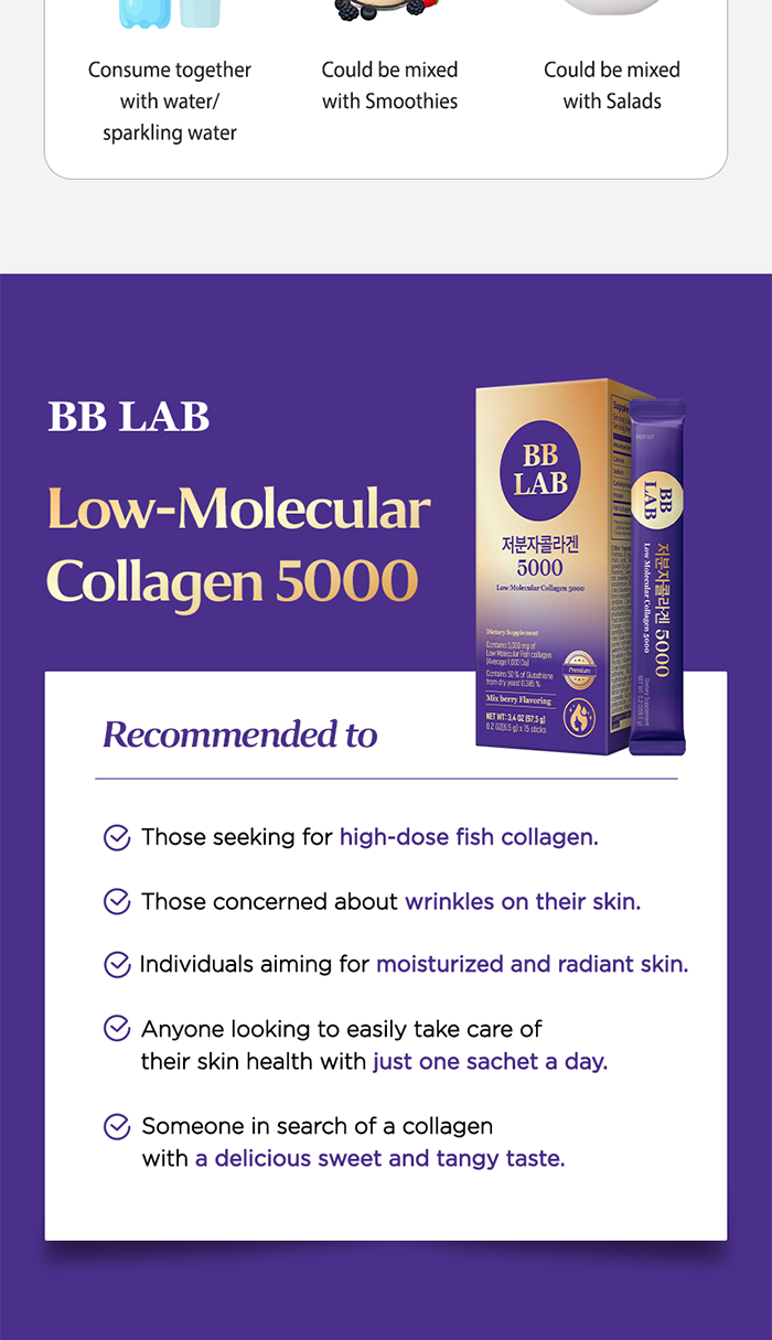 BB LAB Low Molecular Collagen 5000 | Shopee Singapore