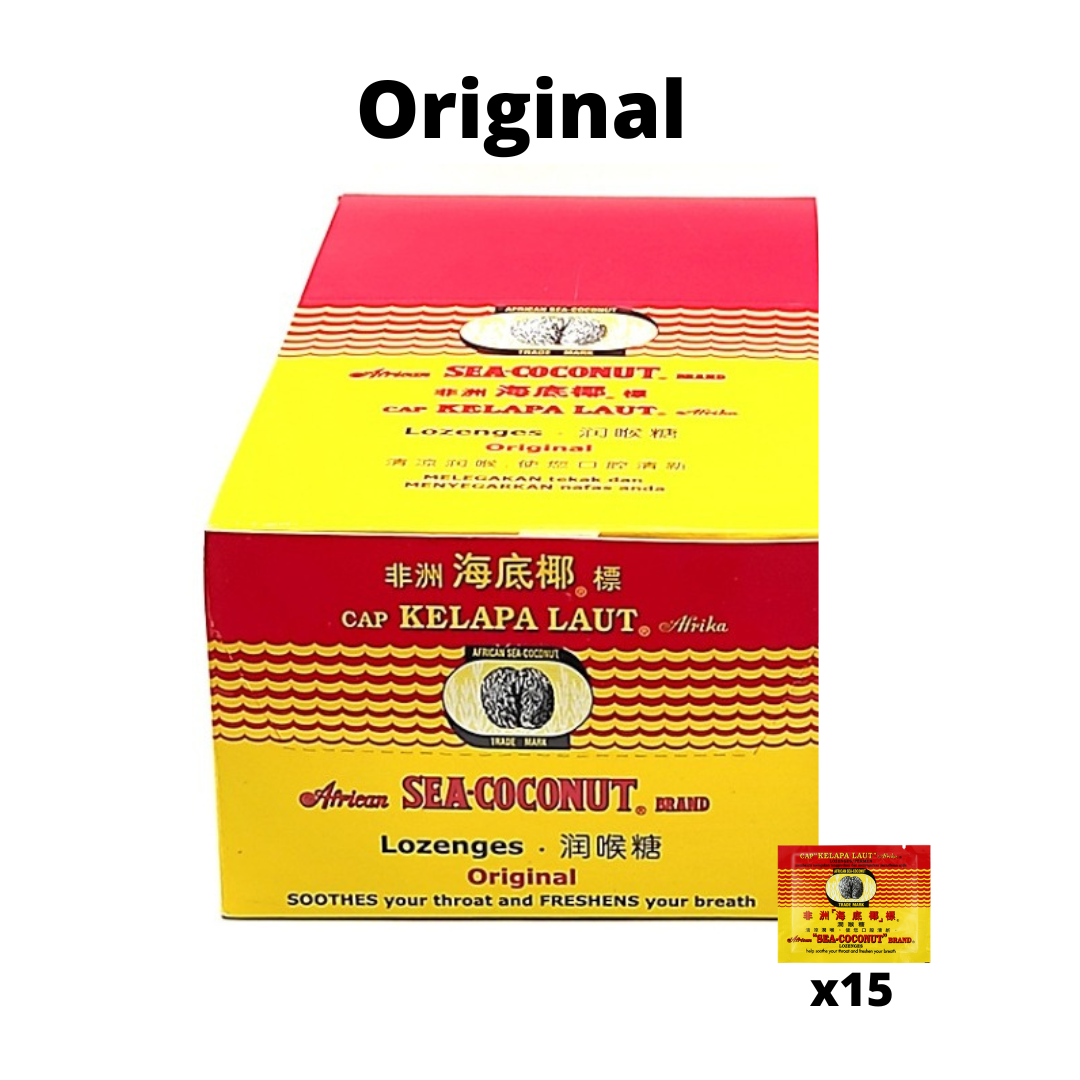 African Sea Coconut Lozenges 15 Sachets | Sore Throat | Candy | Sweets ...