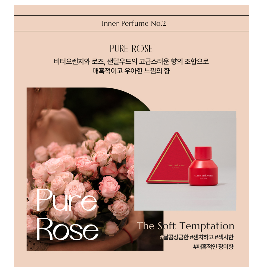 Come Inside Me Inner Perfume Pure Rose / Innerwear Underwear Feminine ...