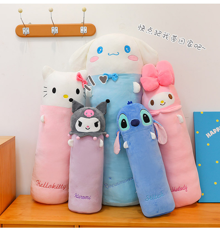 [SG Seller] Sanrio Cinnamoroll Kuromi Hello Kitty My Melody Bolster ...