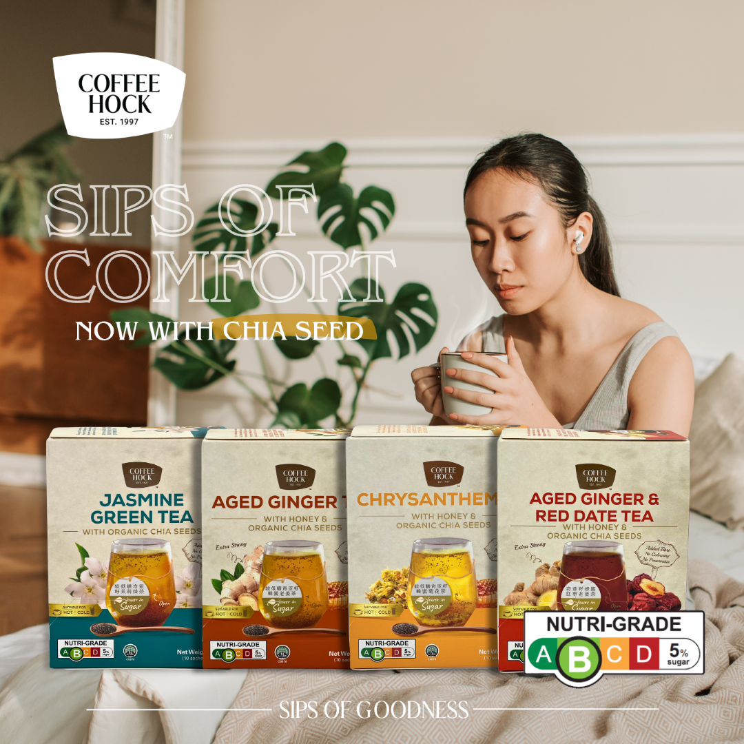 [Mix Bundle of 2] Jasmine Green Tea with Organic Chia Seeds 10 sachets ...