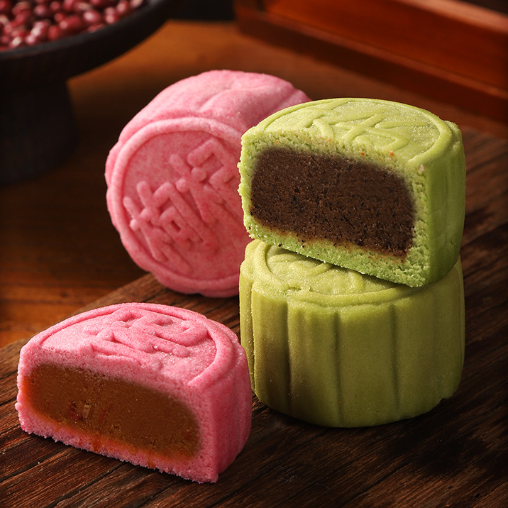 SG NEW Vegetarian Moon Cake Rice-Moon Cake Healthy Vegetarian Diet ...