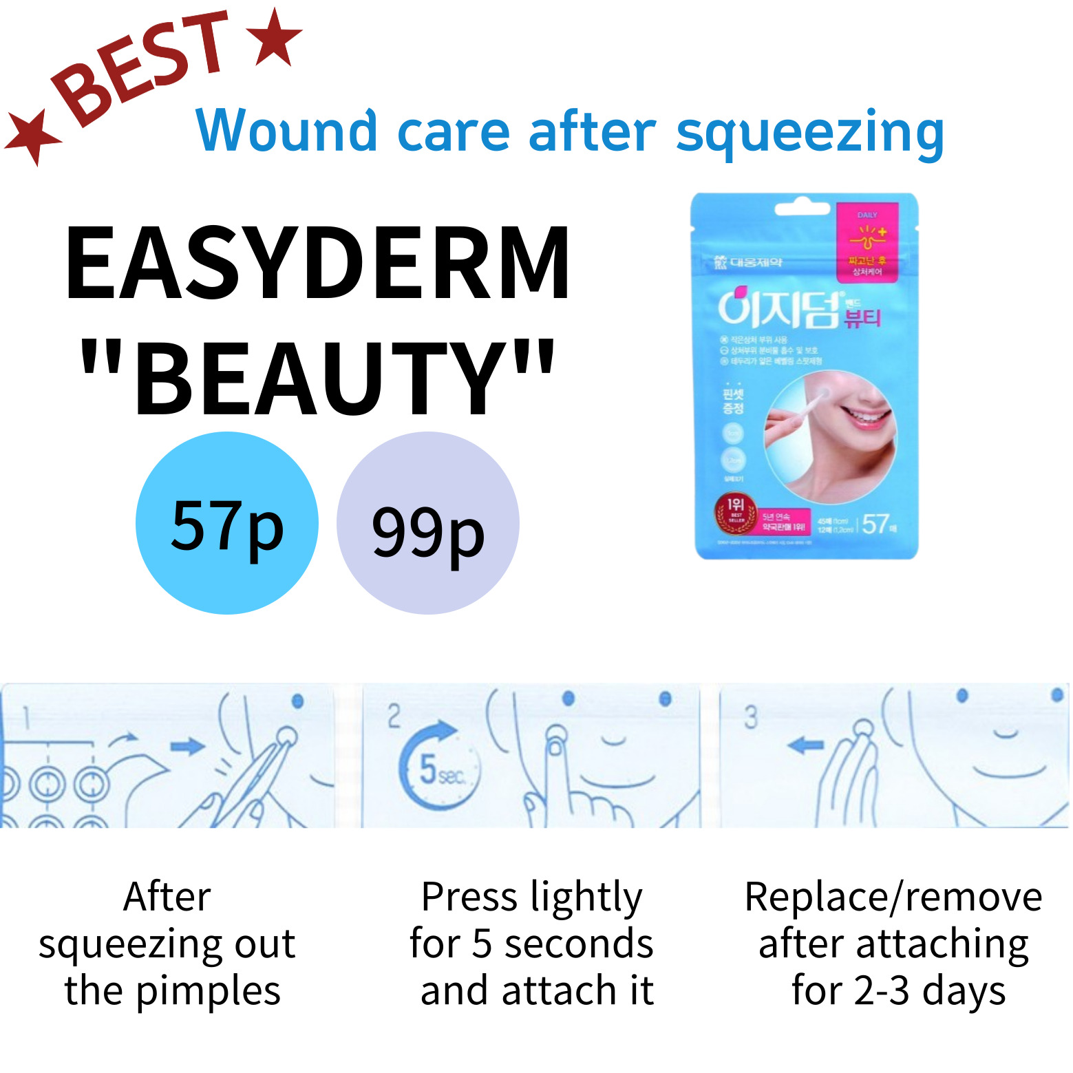 KOREA 🇰🇷 Easyderm microneedle pimple patch / hydrocolloid patch ...