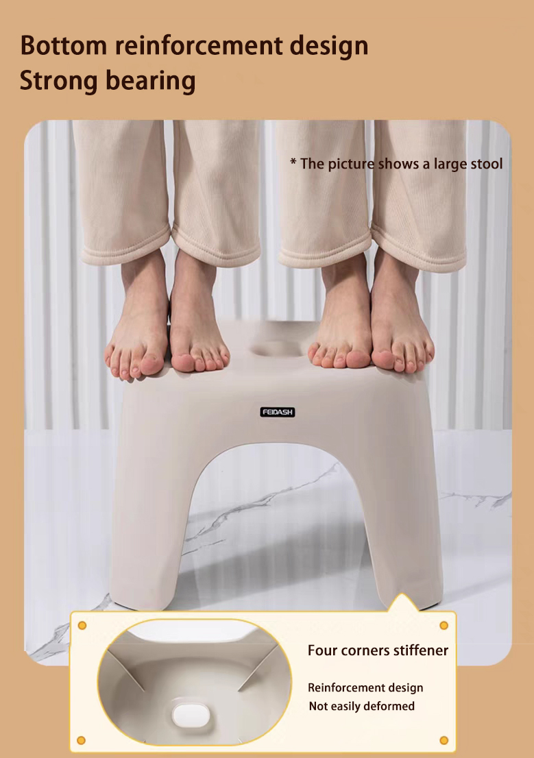 【SG Stock】Strong and durable Small stool Plastic stool Large Size ...