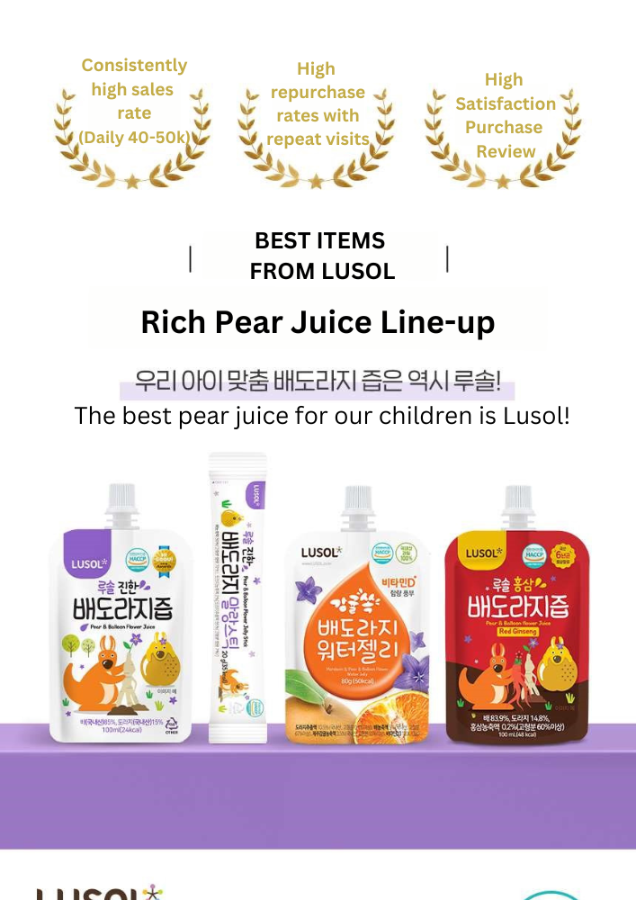 Lusol Baby (100ml x 3 Packs) 100% Korean Ginseng Pear Balloon Flower ...