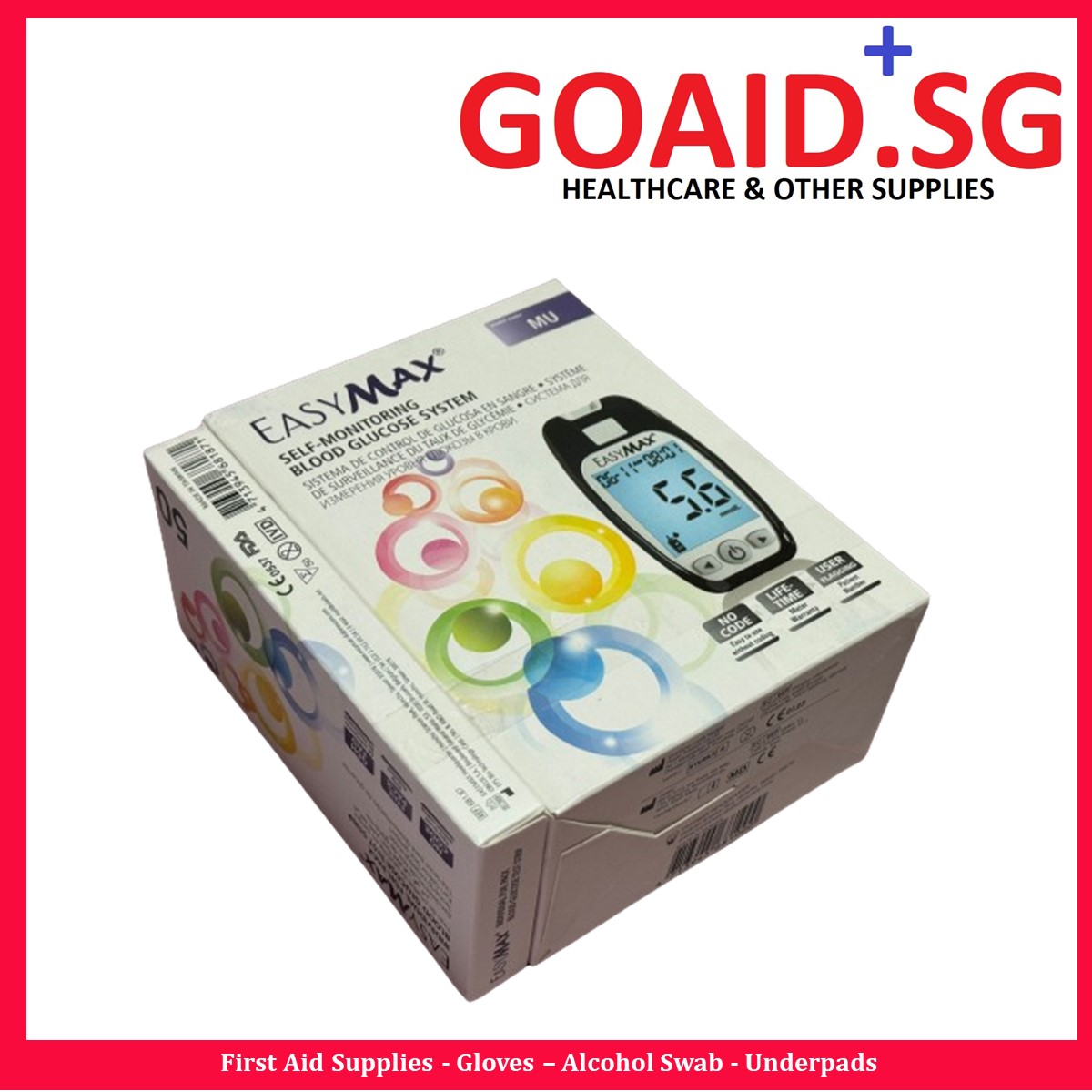 Easymax Combo Blood Glucose Monitor with Test Strips (1 box = 50 pcs ...