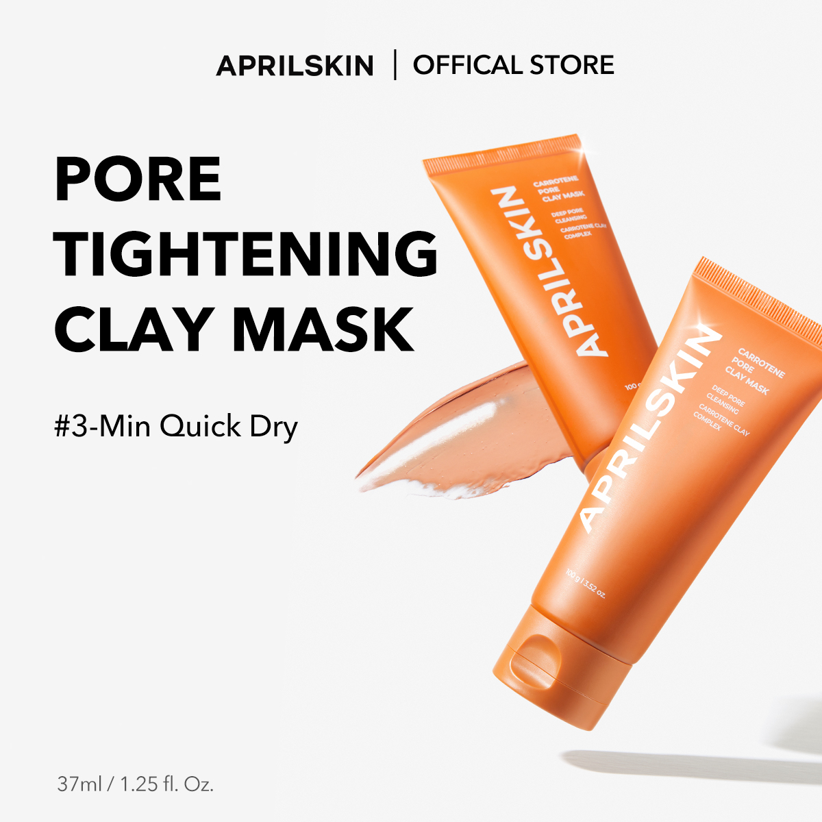 [APRILSKIN official]Carrotene IPMP 3-Min Quick Dry Pore Caring Clay ...